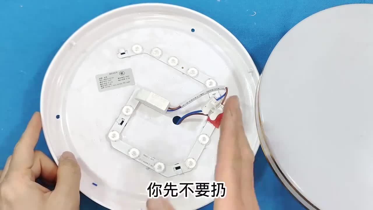 LED灯坏了别扔,里面有个值钱的宝贝,花钱都买不到,大开眼界