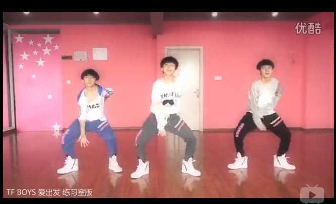 TFBoys - 爱出发练习室版X伤不起