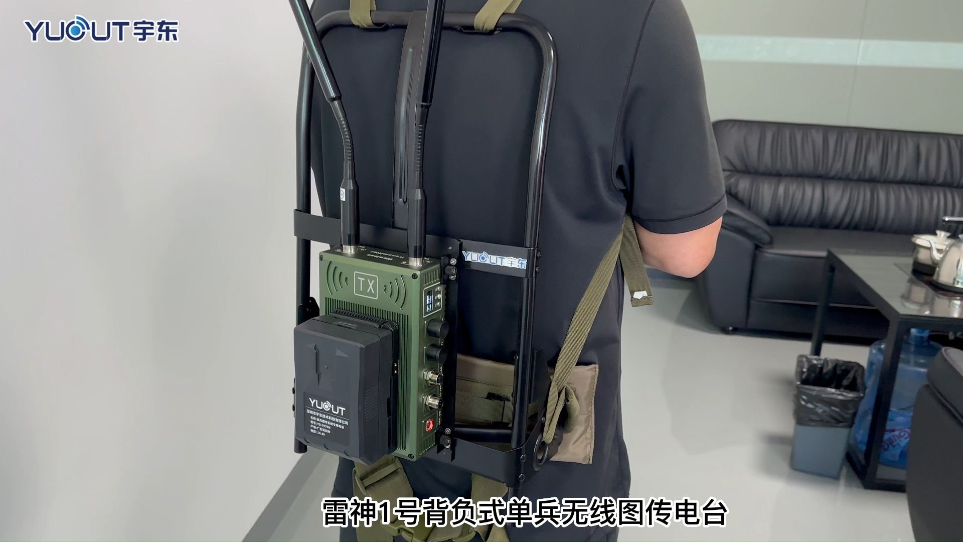 ...雷神1号单兵无线图传电台 背负式单兵无线图传 以及网无线图传通信