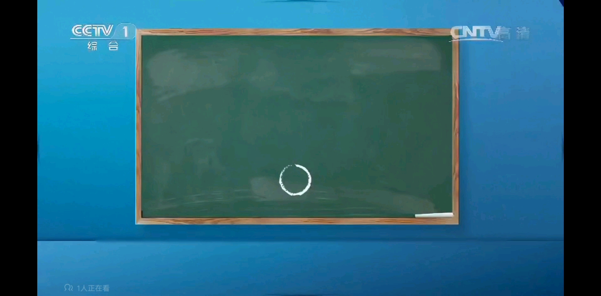 【广播电视】中央广播电视总台开讲啦历年片头 (2012-2022)