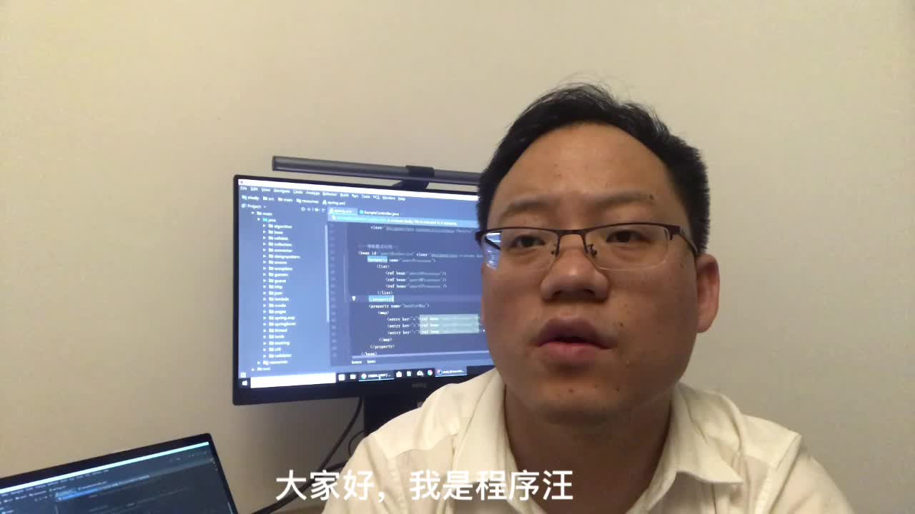 老程序员分享两大办公桌面神器,拯救电脑工作者的眼睛