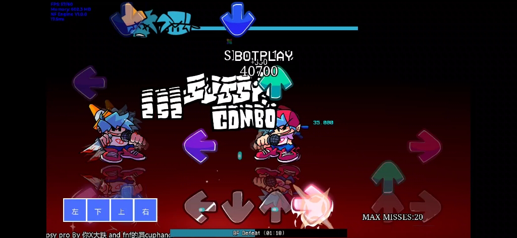 fnf自制移植mod小更新