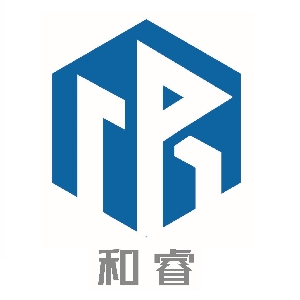 和睿项目咨询 