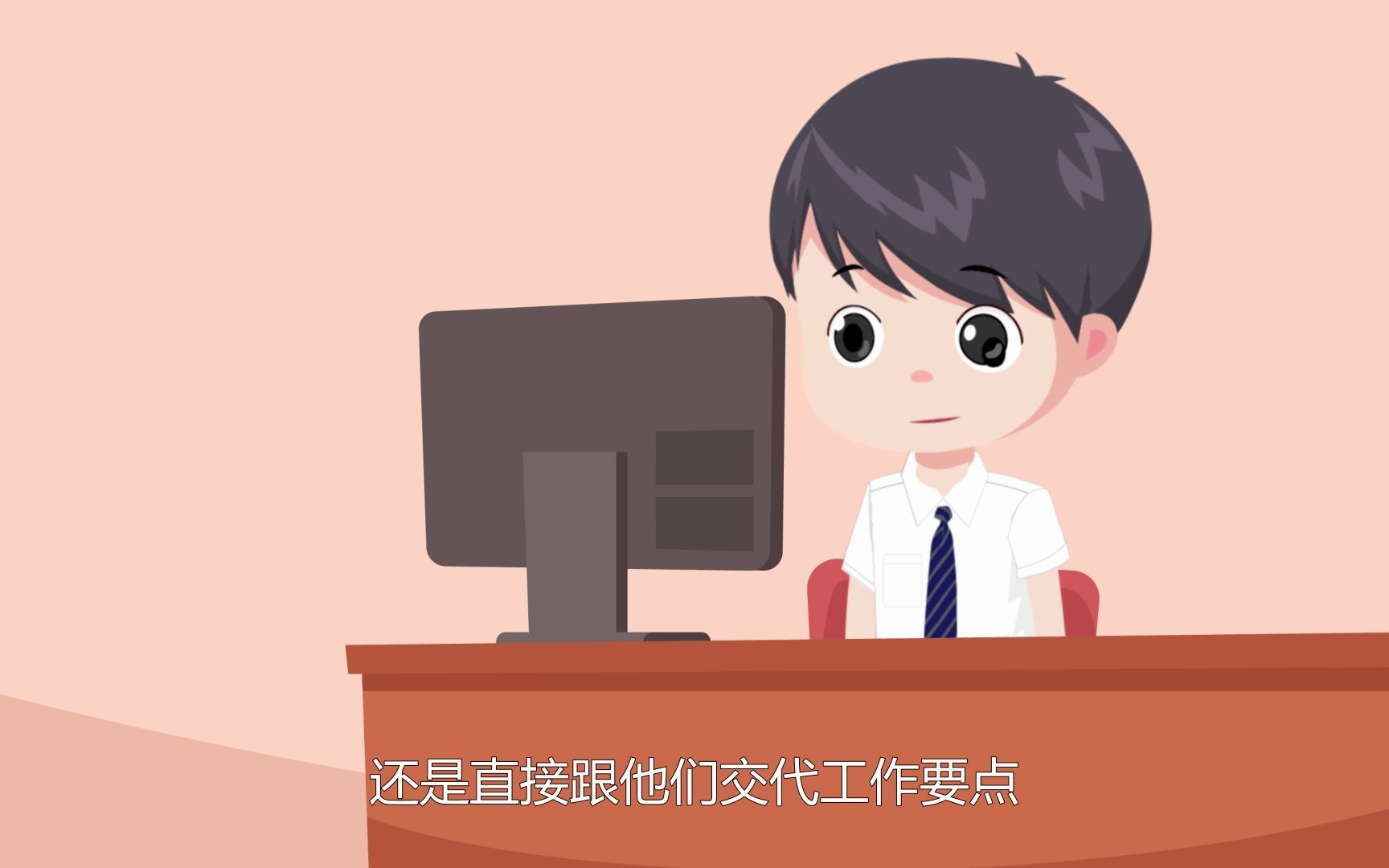 落实新安全生产法 同心协力保安全