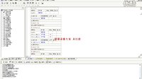 Rockey1加密狗DLL模拟教程支持软件升级