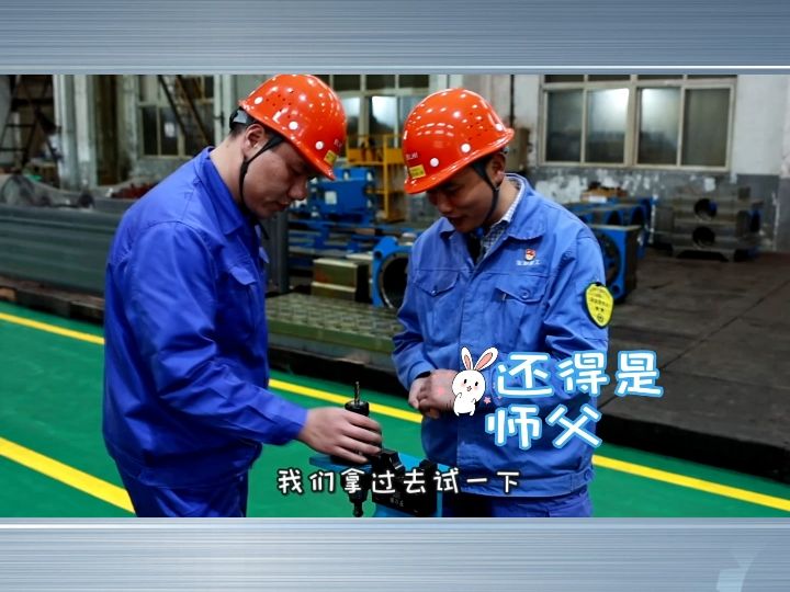 ...期:ER弹性筒夹和刀柄安装禁忌,你知道吗? 来源《数控刀具应用禁忌》