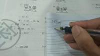 五年级上册解方程的各种类型计算题