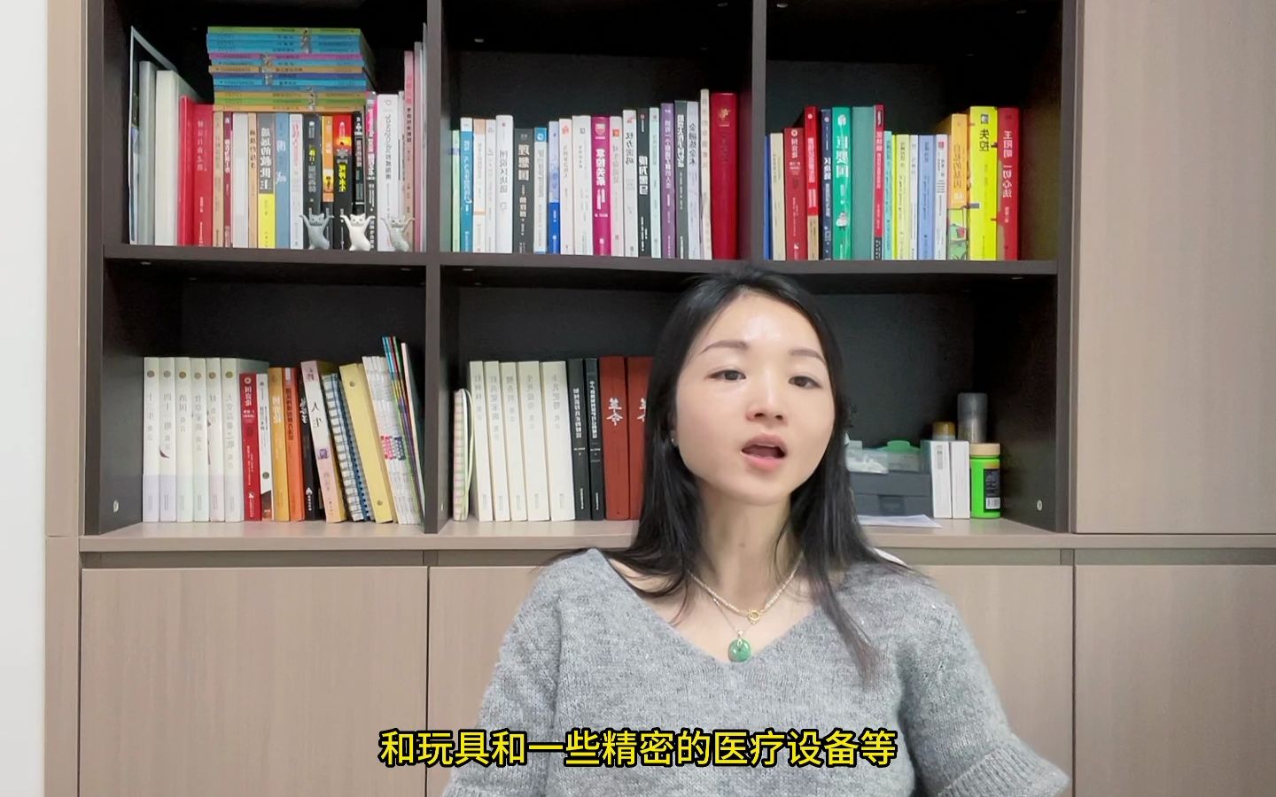 精通厚片吸塑:100 个问题解答 - 第四问