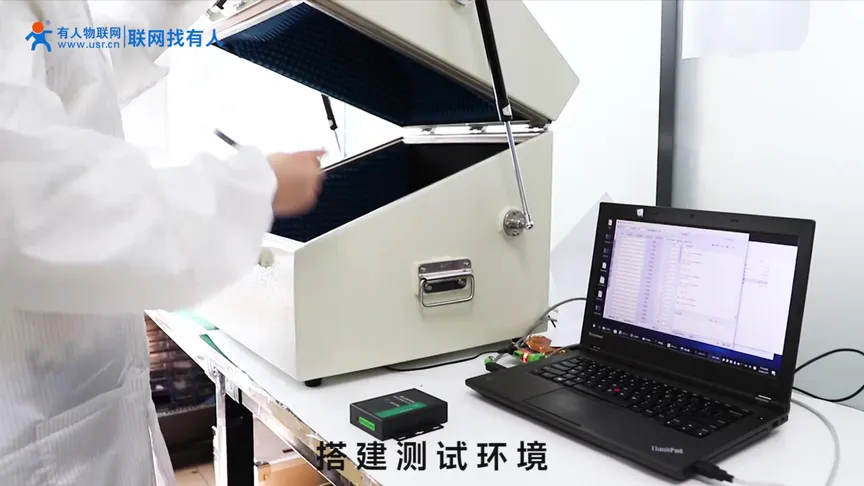如何测试联网设备在不同信号强度下的性能及稳定性?