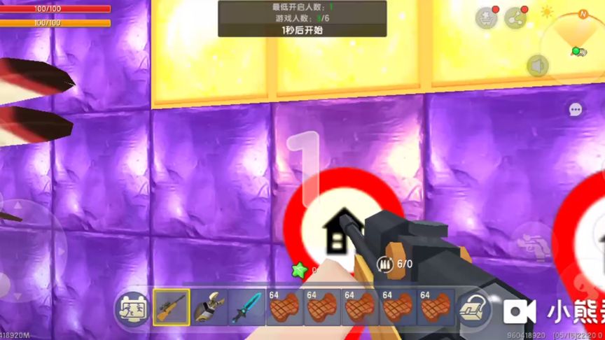 迷你世界枪战。我的天真我的下场是好友的争吵是好友的离去淡了ߘ