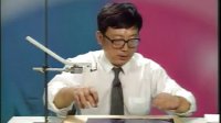 力学:碰撞中的动量守恒
