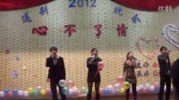 安徽外国语学院西方语言学院
