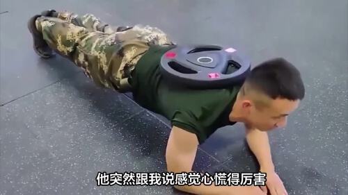 运动心悸险出事!这几点安全禁忌你必须知道