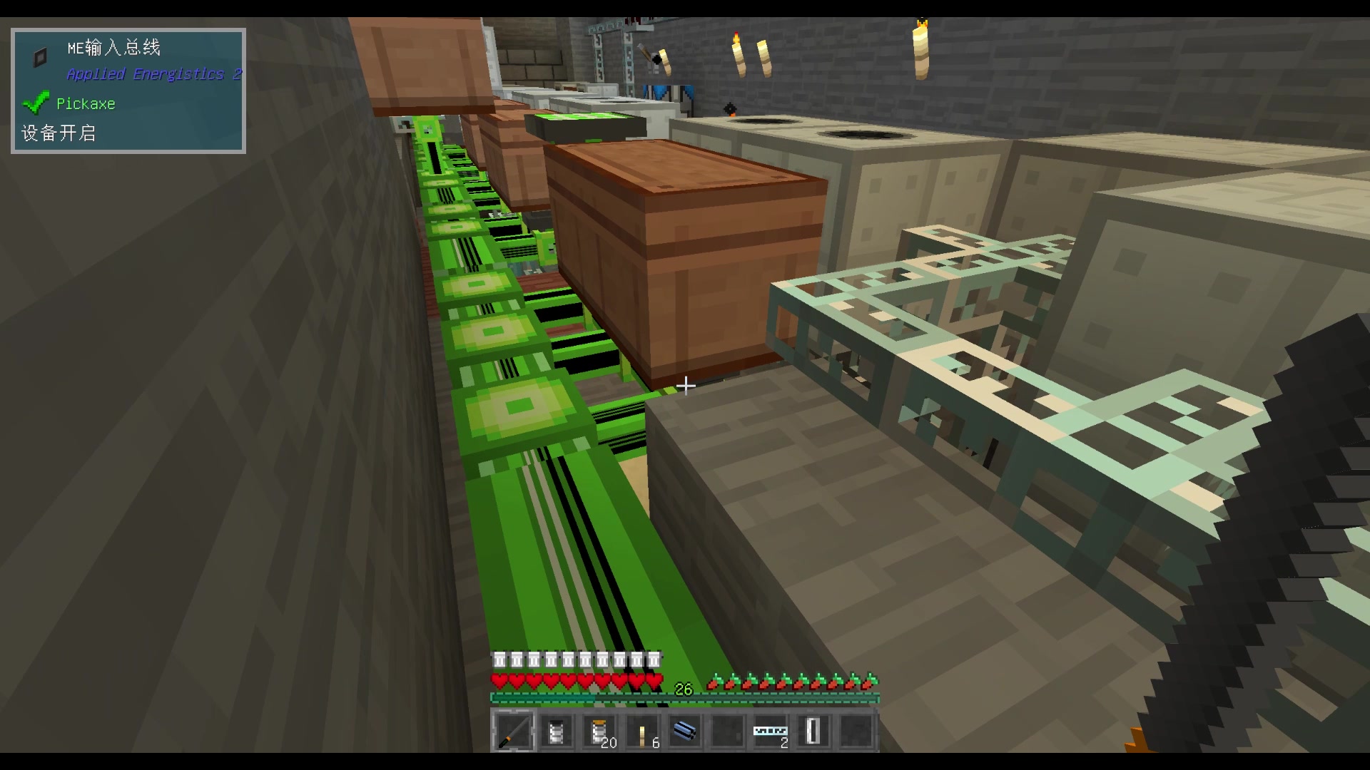 我的世界Minecraft 全自动矿物处理教程 #IC2 BC AE2#