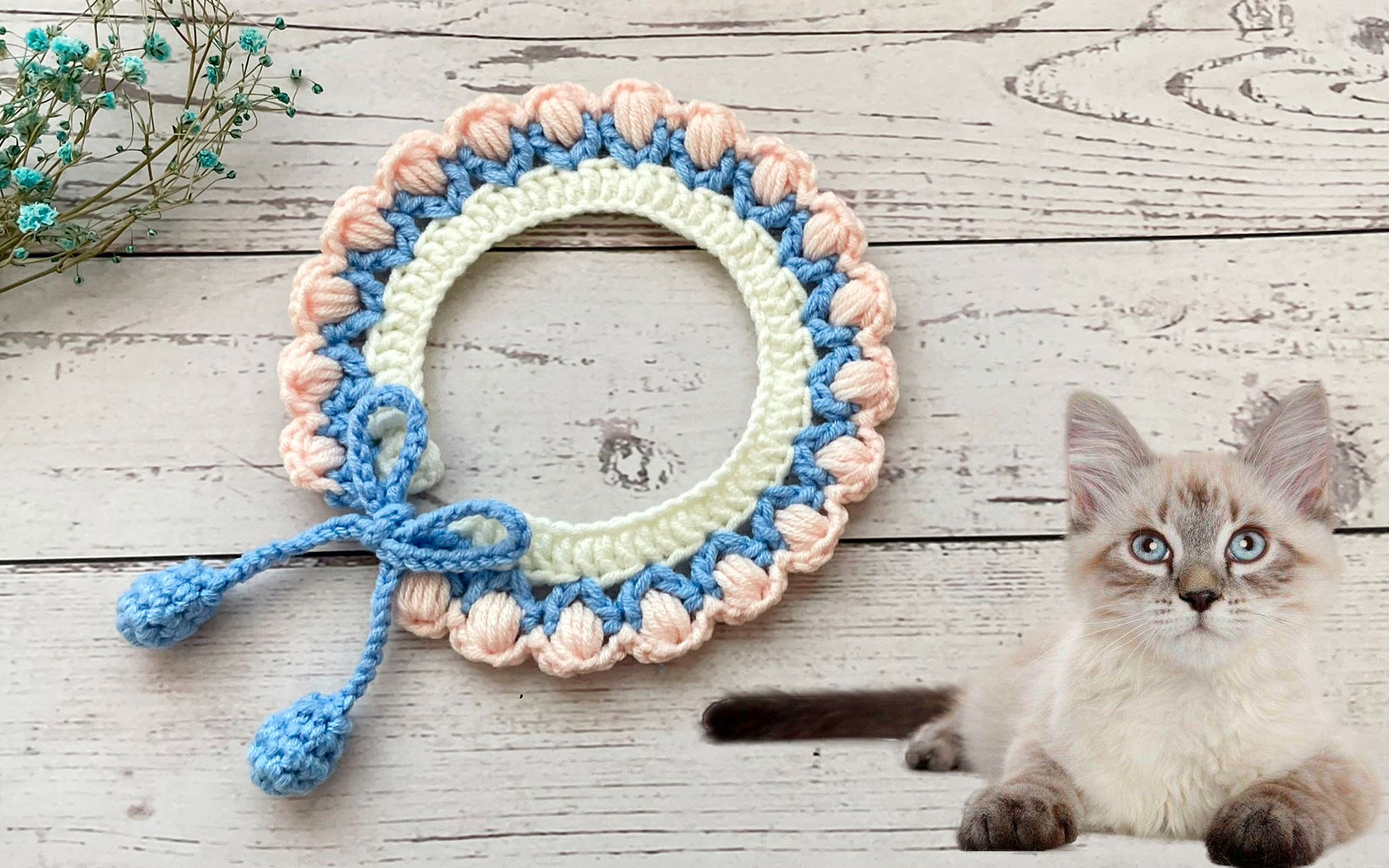 钩针编织,宠物项圈,多种配色,简单好看