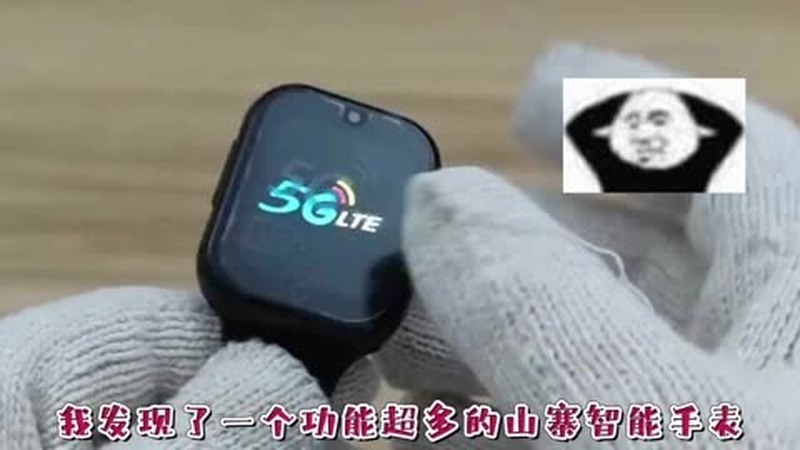 什么!手表还能打游戏
