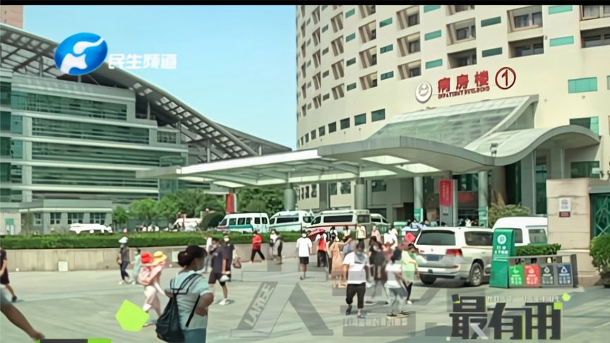 好消息!帮助残疾人脱贫解困,一大波福利来了!