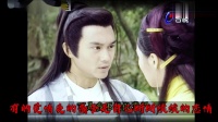 【凡人修仙传】真人版!再别天南大结局,这是你心中的韩立吗?