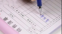过磅单二联定做电子磅单过称表磅码票据三联手写地磅四联划码单本