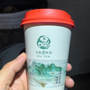 兔子翔翔胖达 