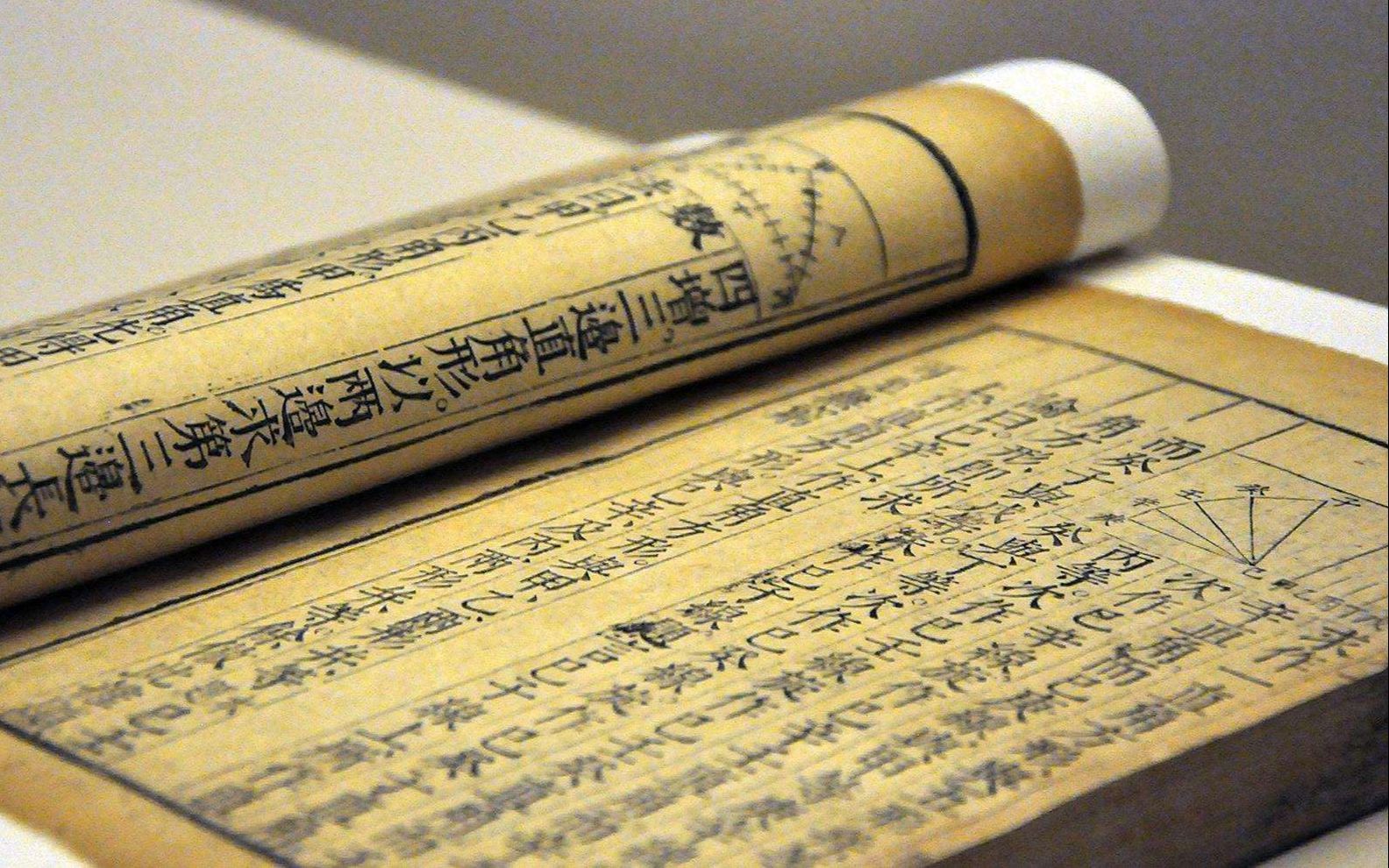 标志着古希腊数学巅峰的男人--欧几里德