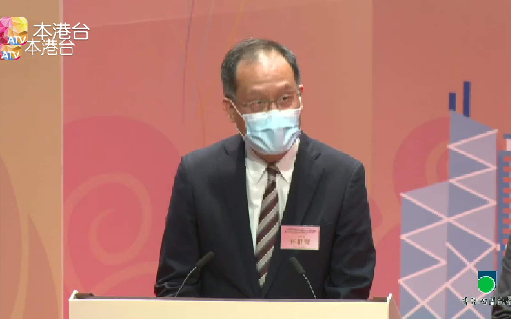 【放送文化】2021-05-28本港台放送事故:2个台标等失误