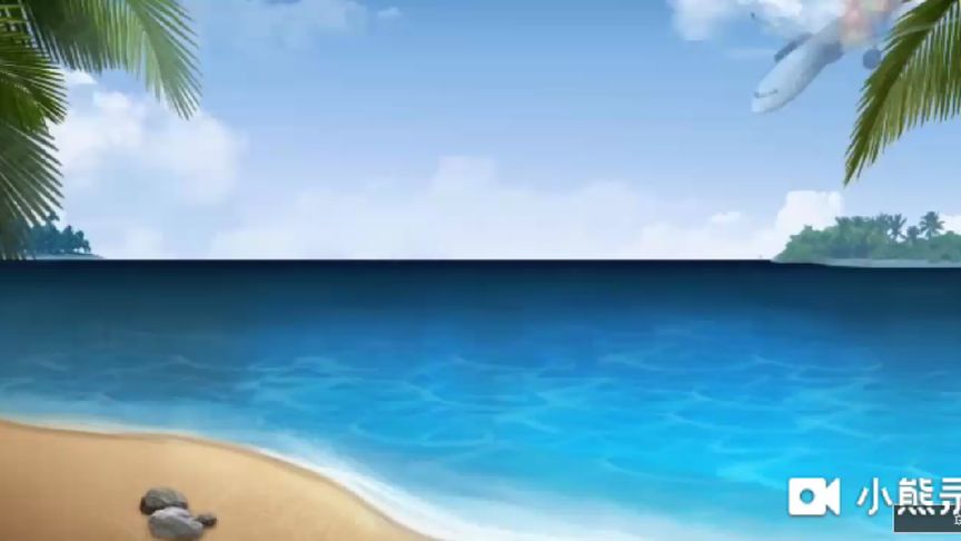 木筏求生第1集:我原来是飞机上的贵宾啊。这飞机太不结实。