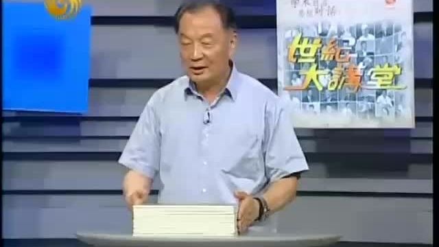 中国社会、经济为何长期稳定运行而没有崩溃?