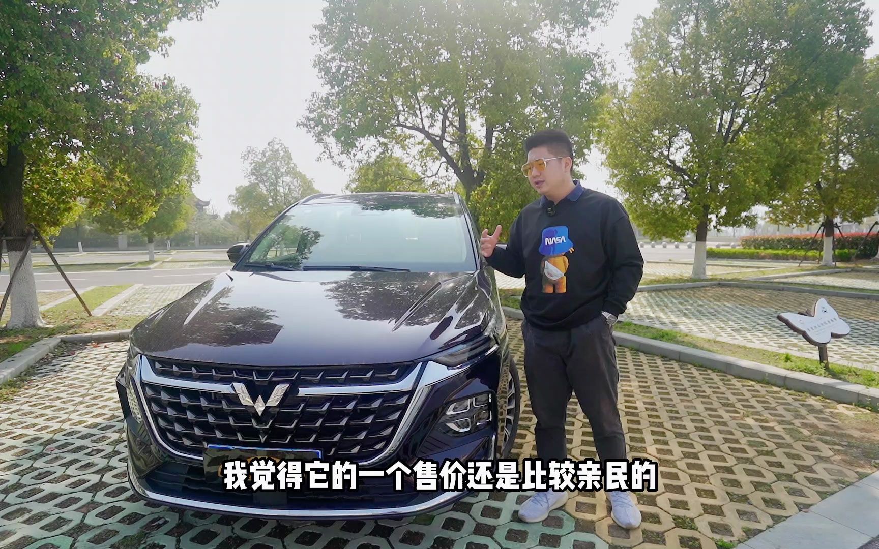 试驾五菱凯捷混动铂金版,价格只需奥德赛一半,能打吗?