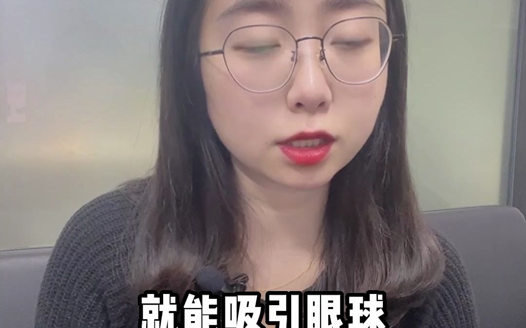 做外卖服务如何让用户高频下单?
