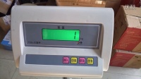 安楠电子秤的标定