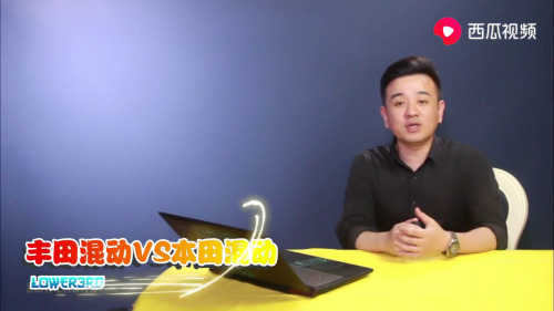 丰田和本田的混动车型差别有多大?谁更适合日常代步?