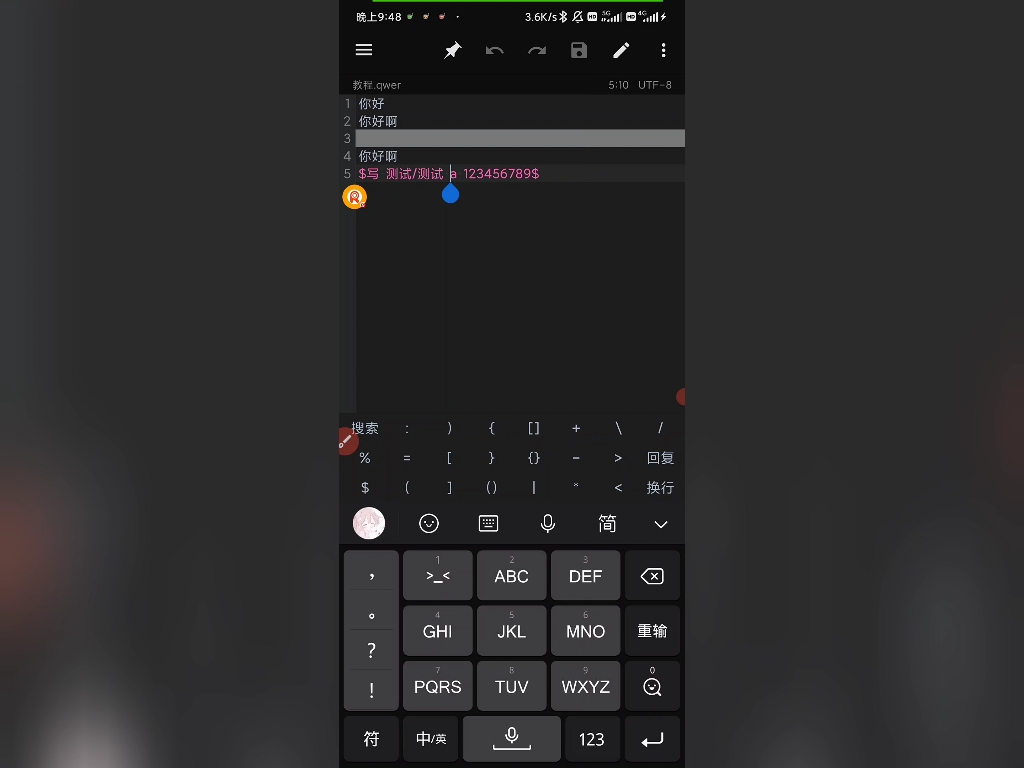【QQ机器人】进群白嫖机器人,QRspeed教程1,基础读写与判断。