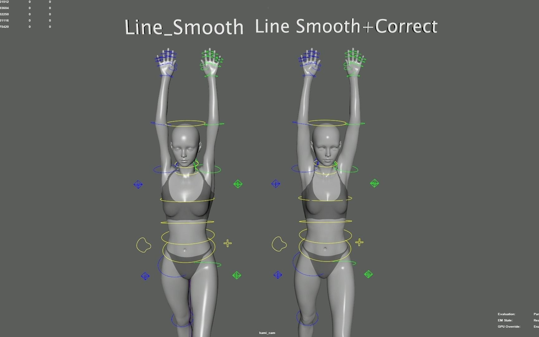 线性蒙皮与混合修型差异对照
