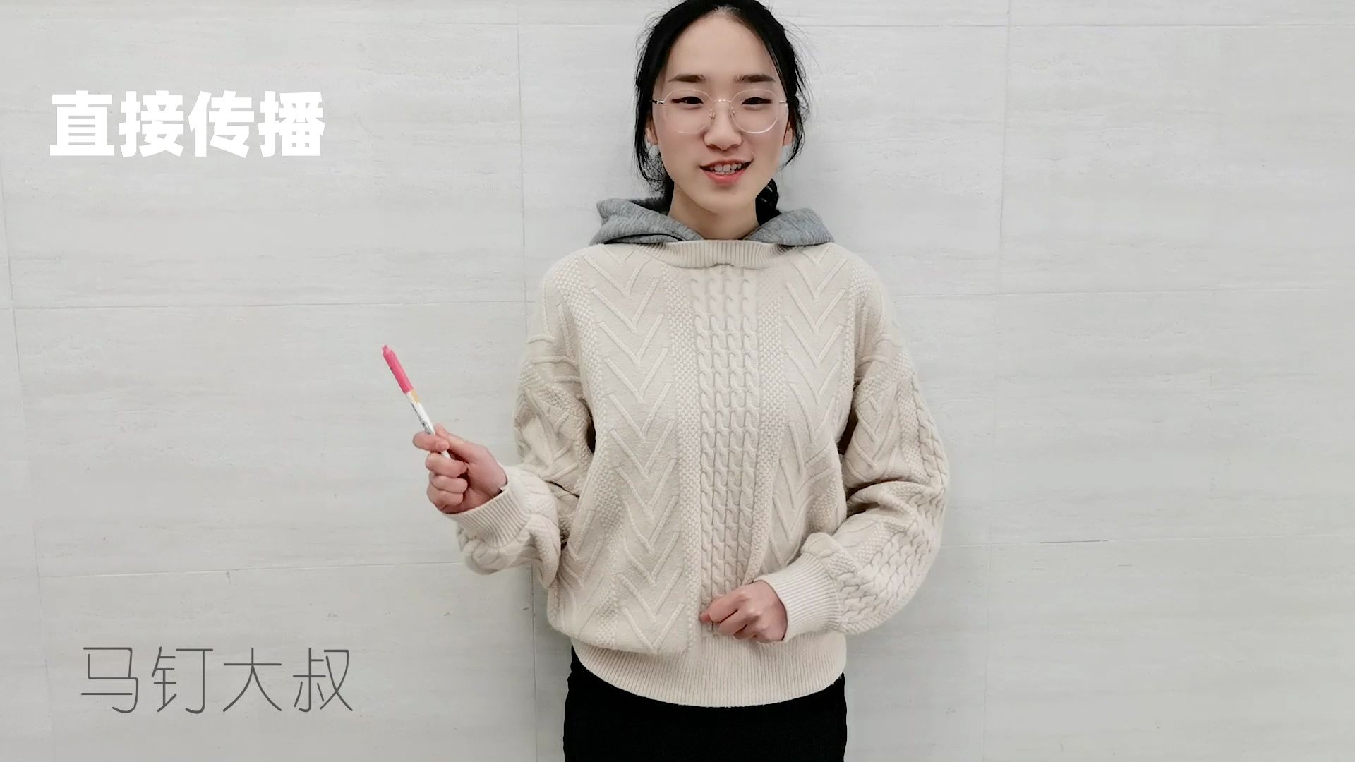 【微课】疫情防控科学防护小知识