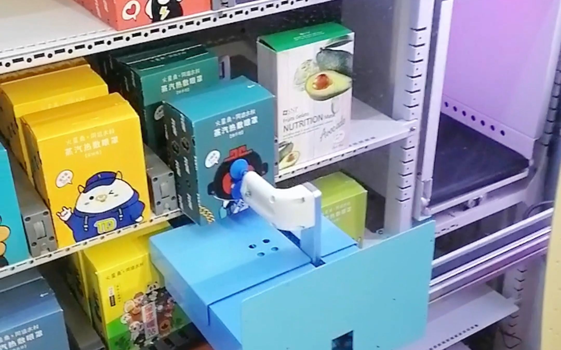 ...生小伙无人售货机试机成功!自动售货机,校园售货机,大学发明,科技创新