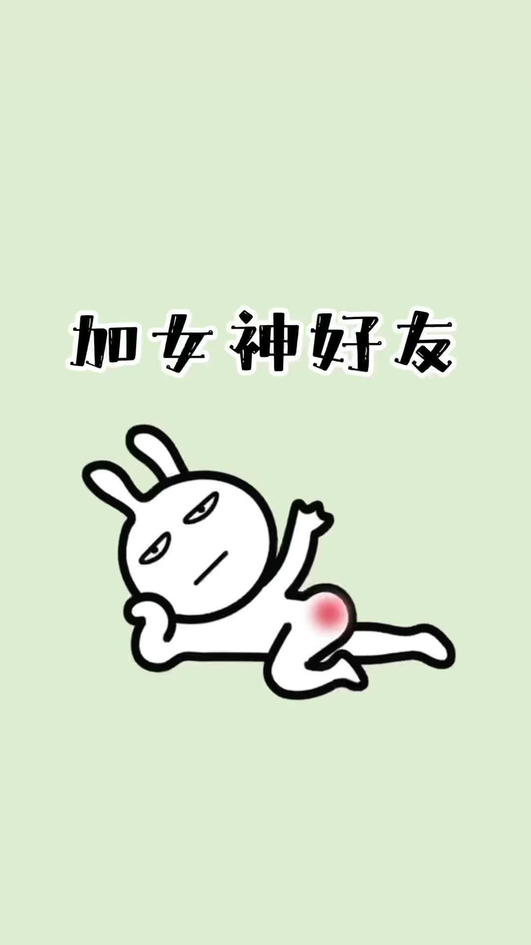 触手可及的好友却无法申请,微信的小技巧你一定要学会收藏