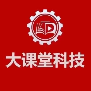 Mastercam大课堂科技 
