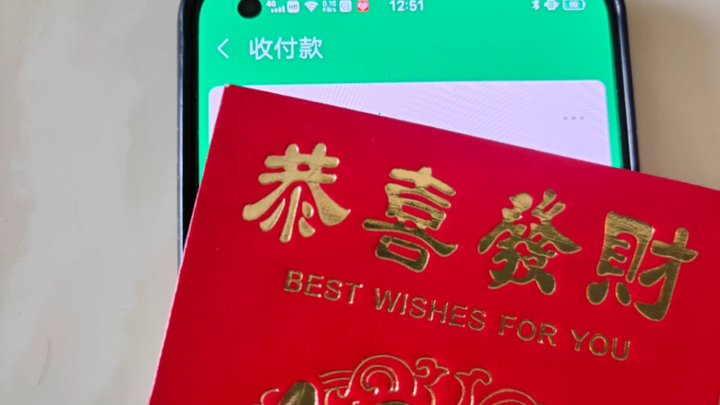 微信支付怎么查你绑定的银行卡账户,不是自己的多余账户一定删除