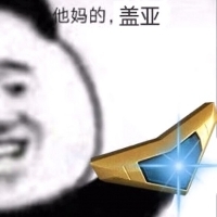 三人成重Leo 
