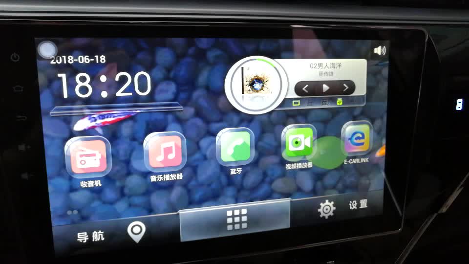 点击主屏视频播放器图标进入目录,选择需要的文件夹