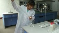 05 酸式滴定管排气泡的方法