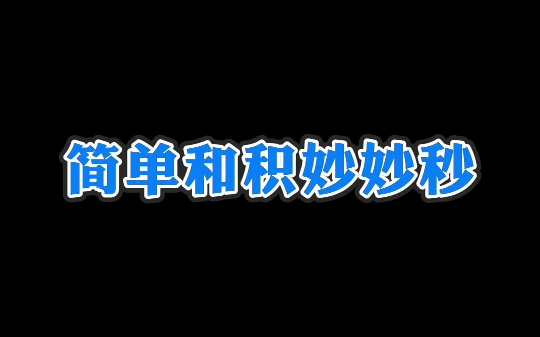 对数函数加绝对值,另一个函数有对称轴,简单和积型根本不用画图,肯定...