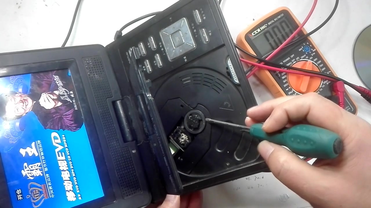 影碟机不读碟,很多时候并不是激光头坏了,维修比你想象的要简单