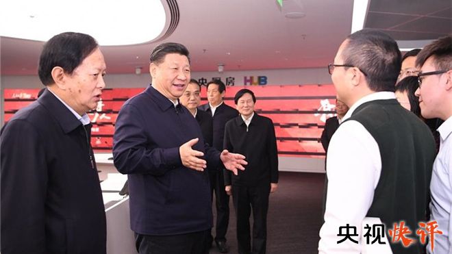 「央视快评」推动媒体融合向纵深发展