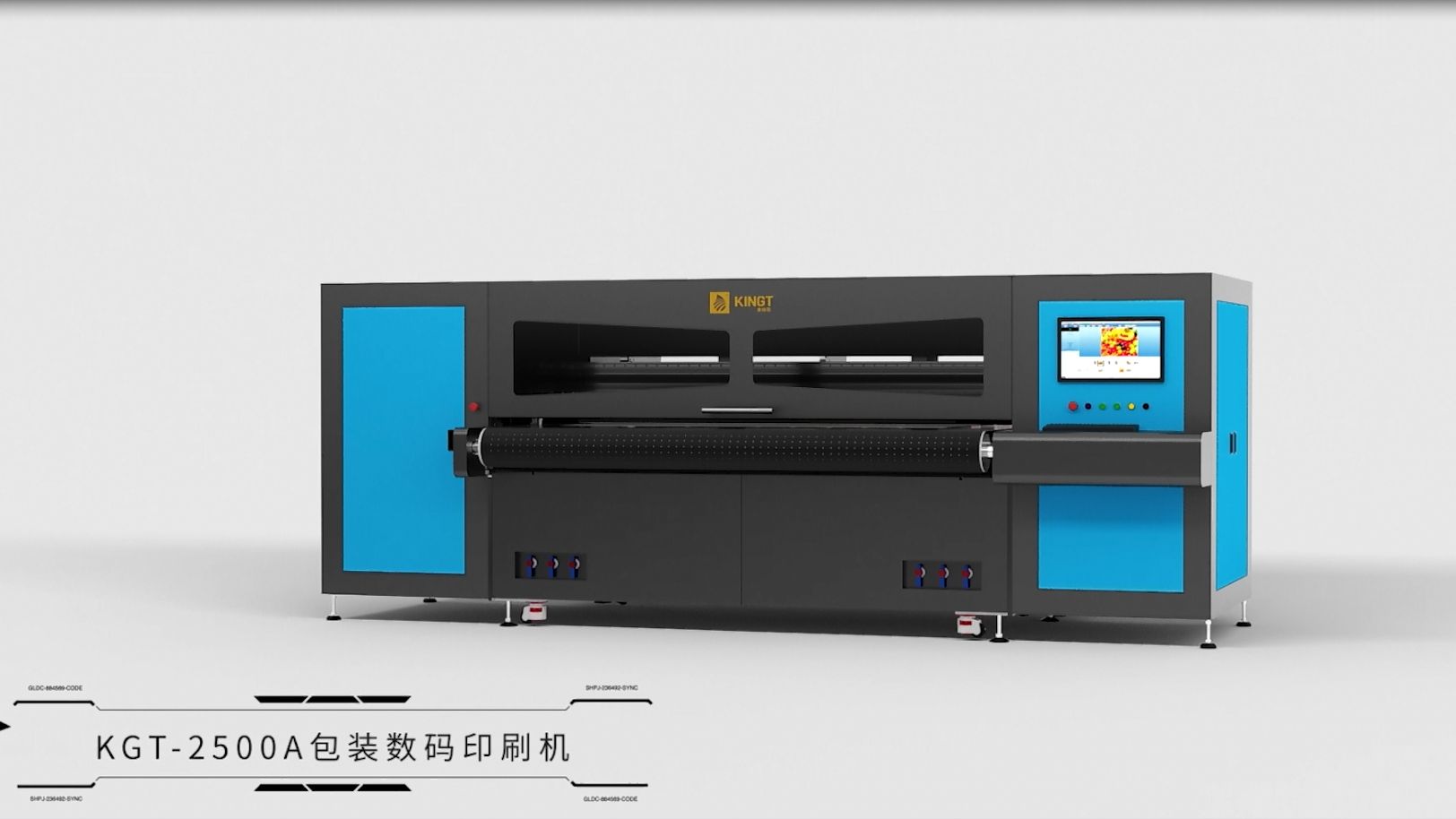 KGT-2500A 金谷田专业瓦楞纸箱包装无版数码印刷机