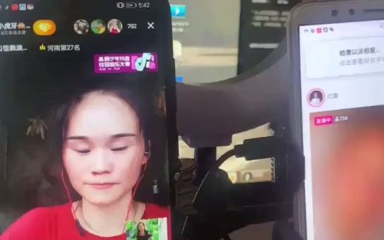 绿幕直播你了解吗?兴趣云商自主剪辑的是什么软件依依姐解析31:我们...