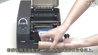 怎样安装POSTEK G系列条码打印机