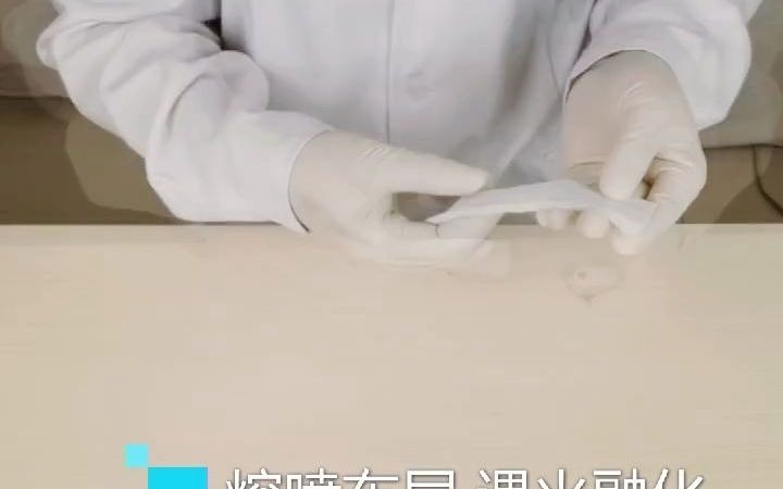 象宝佳 成人医疗器械医用品一次性医用外科口罩医务专用医护三层防...