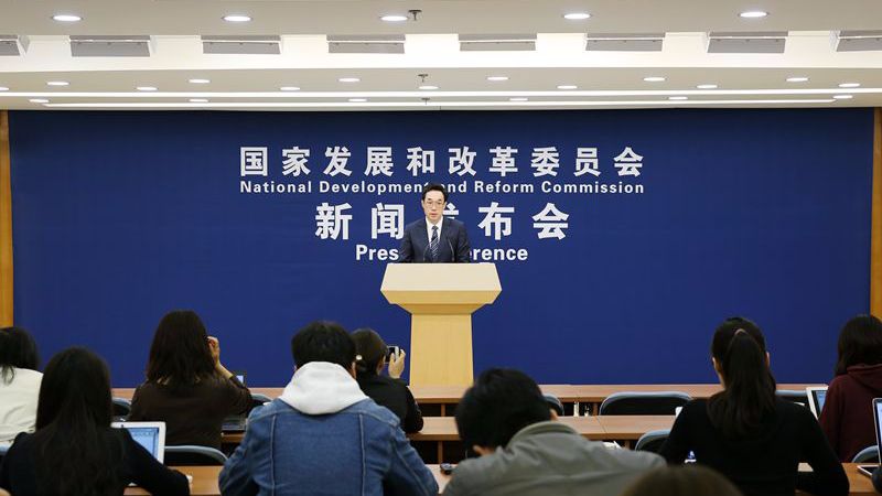 国家发改委:9月份猪肉价格明显上涨,食品价格同比上涨11.2%!